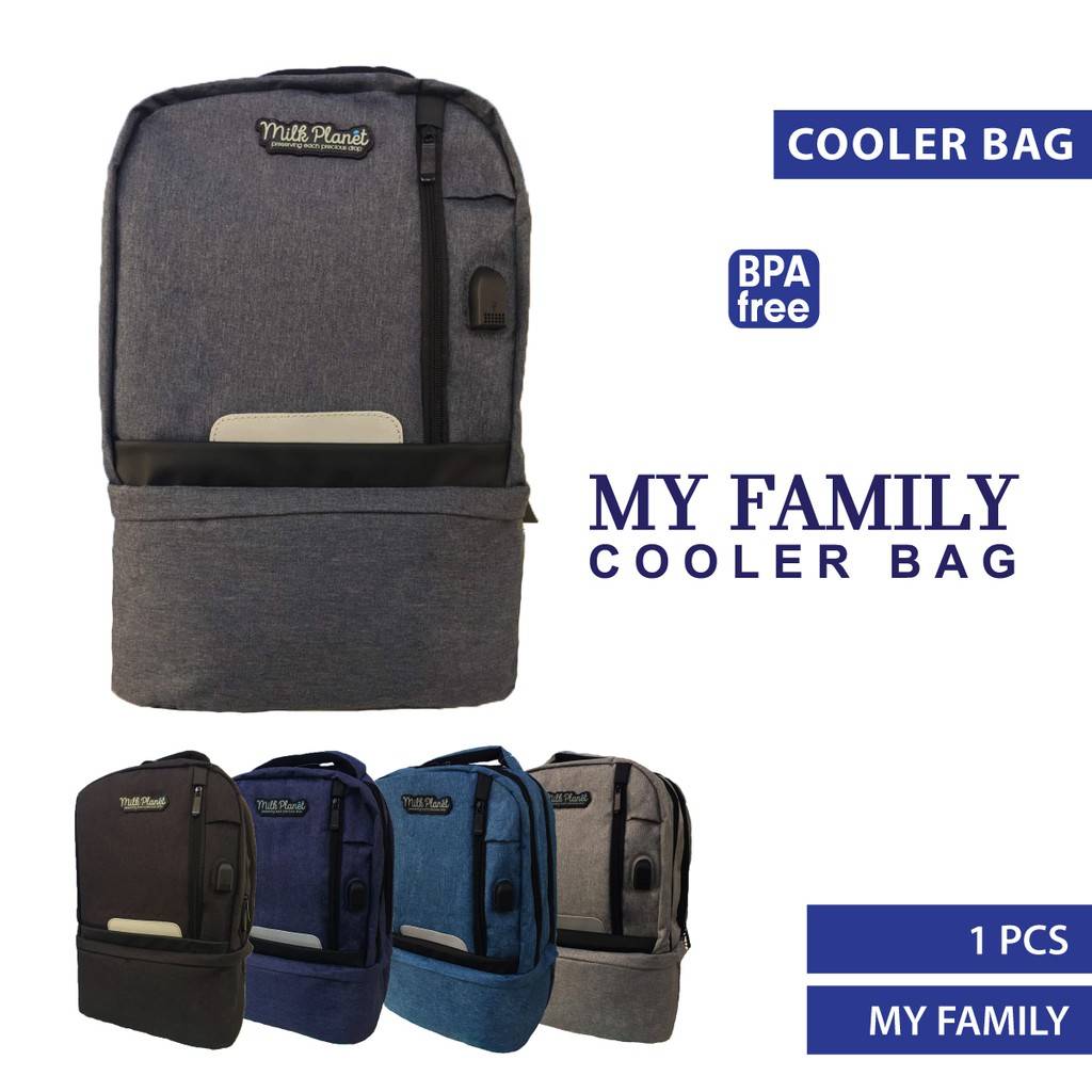 Milk Planet My Family Cooler Bag with External USB Port
