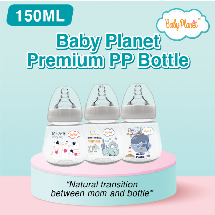Milk Planet Breastfeeding Products
